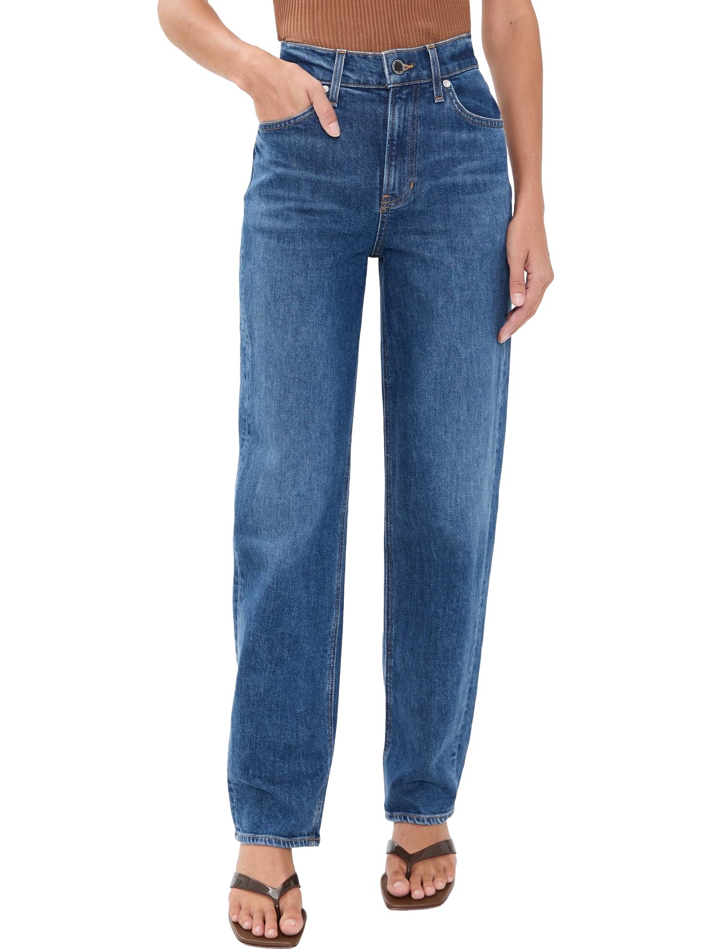VERONICA BEARD Veronica Beard Jean Harley Arc Jeans